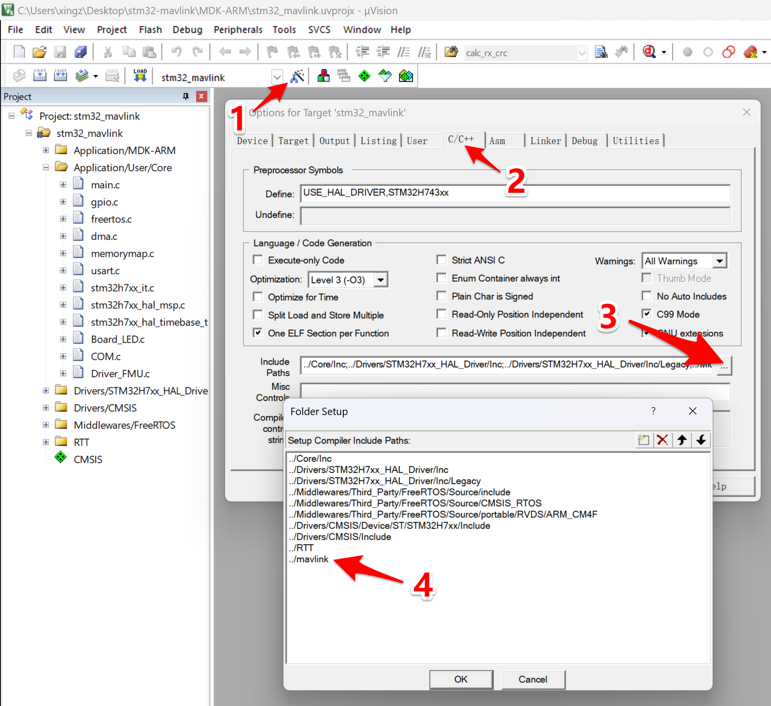 在STM32工程中使用Mavlink与飞控通信 - 怒飞垂云 | 无人机知识库